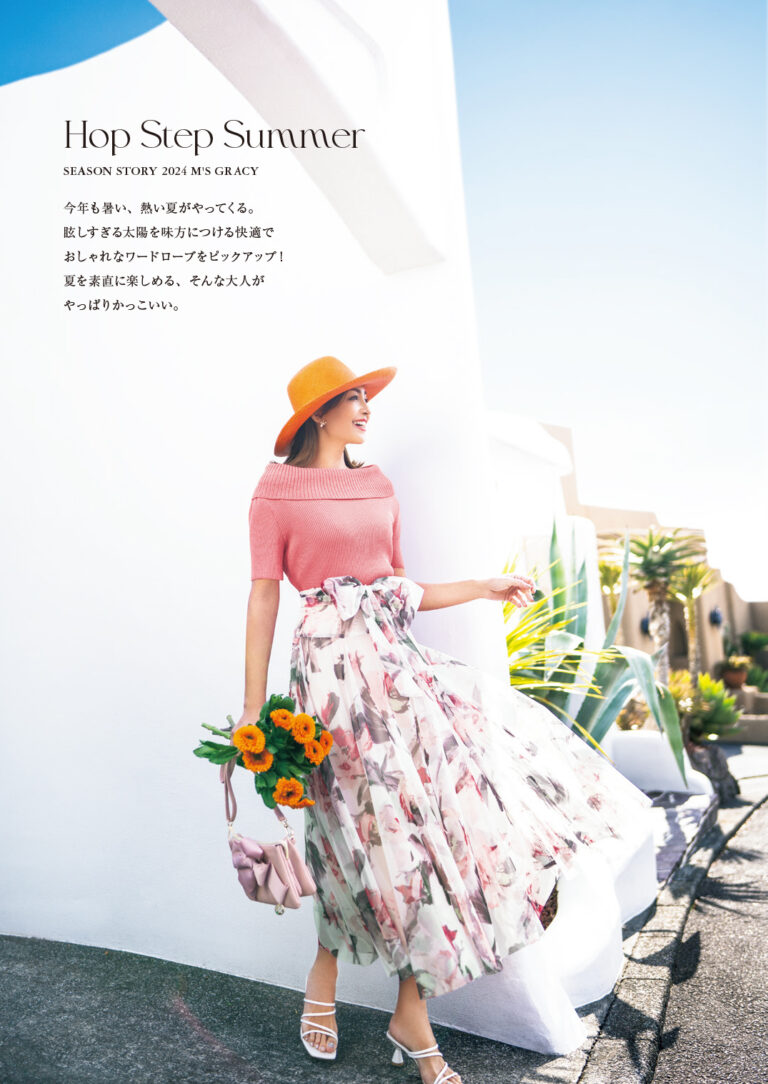 M’S GRACY 2024 Summer Collection | msgracy