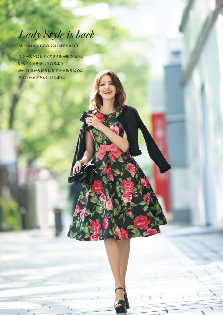 M’S GRACY 2024 Early Autumn Collection | msgracy