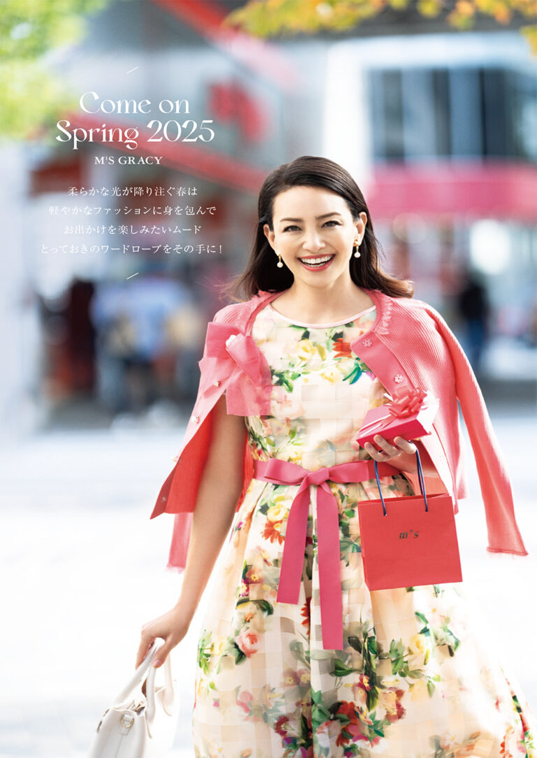 M’S GRACY 2025 SPRING Collection | msgracy